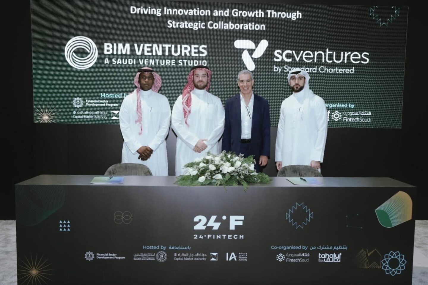 BIM Ventures and SC Ventures Sign Memorandum of Understanding to Foster ...