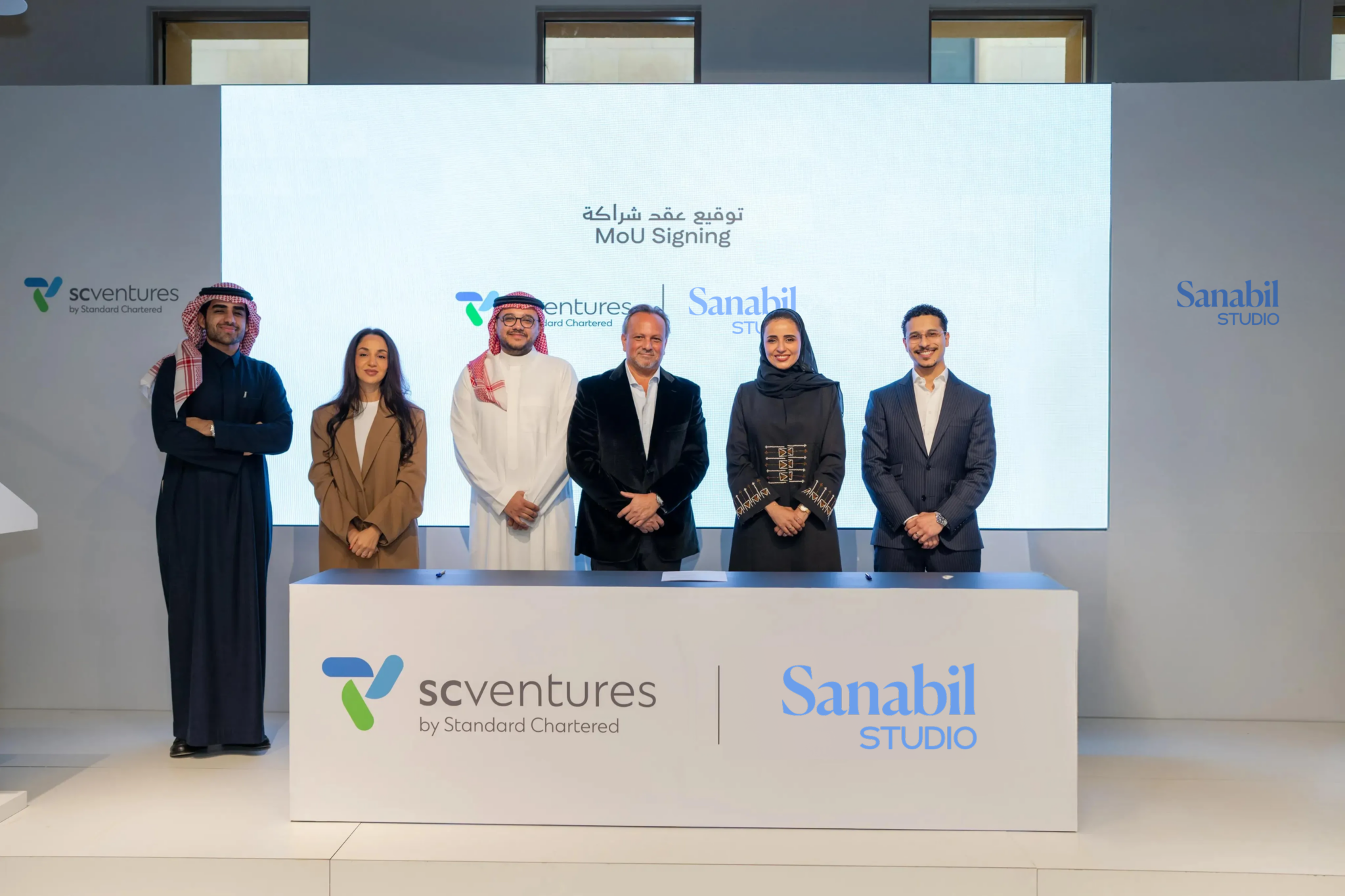 SC Ventures and Sanabil Studio Sign MoU to Co-Build SME-Focused Fintech ...